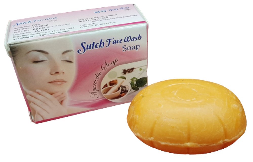 Sutch Soap – Bombay Bargain Bazaar